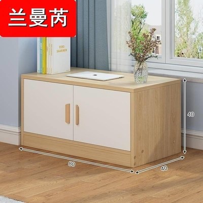 飘窗柜可储物柜地坐地柜矮柜长条自由组合踏踏柜14654 子家用杂米