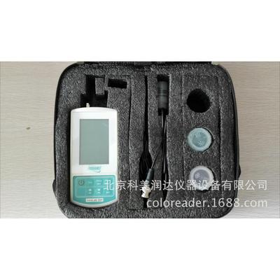 英国prima普律玛电导率/TDS/盐度仪