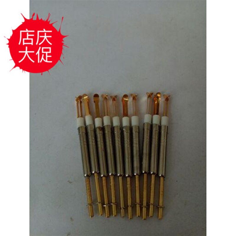 汽车夹片探针,夹片大电流探针,夹片测试探针,汽车夹片大电流针