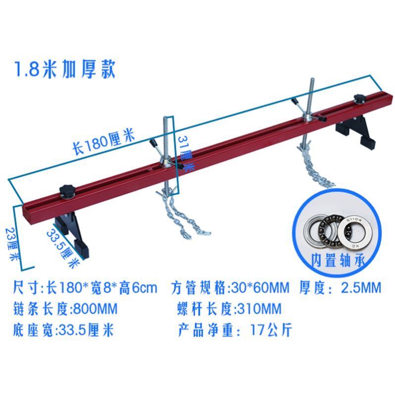 发动机吊架平衡架引擎翻转架发动机固定支架引擎吊机汽修工具吊架