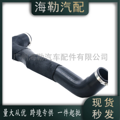 PNH500025 中冷器管适用于路虎2.7柴油发现三/四 跨境热销