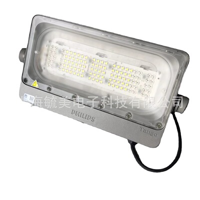 Tango G4 BVP431 LED92/CW 220-240V 70W SWB GC