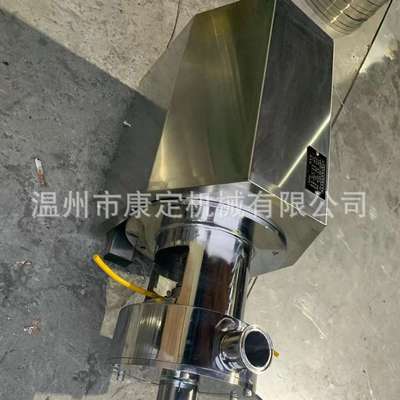 小型三级均质高速混合乳化泵分散混合设备实验型不锈钢剪切乳化泵