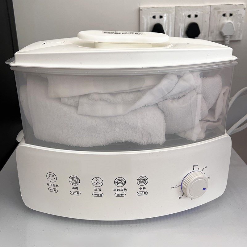 浴足加热机敷脸加热器毛巾加热柜毛巾柜热敷毛巾加热器家用足疗