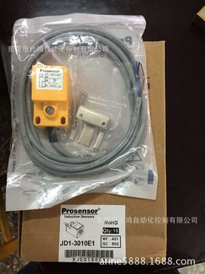 TPC prosensor 近接开关 JD1-3010E1精准电容