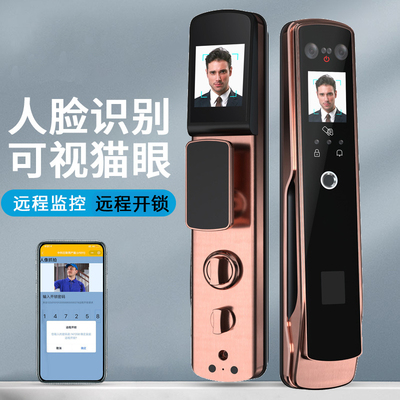 人脸识别智能指纹锁全锌合金材质半导体指纹指纹锁掌纹识别锁对讲