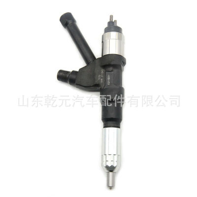 共轨喷油器总成  095000-7171  23670-E0370 095000-7170