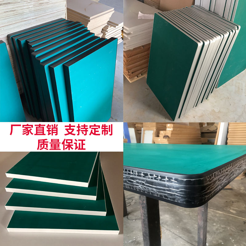 定制防静电工作台面板实验室流水线操作台面板钳工车间耐磨桌面板
