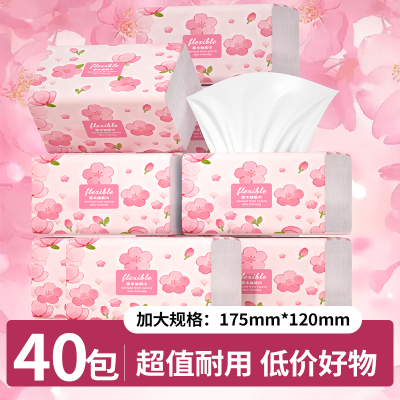 抽纸亲肤细腻厚实六层可湿水