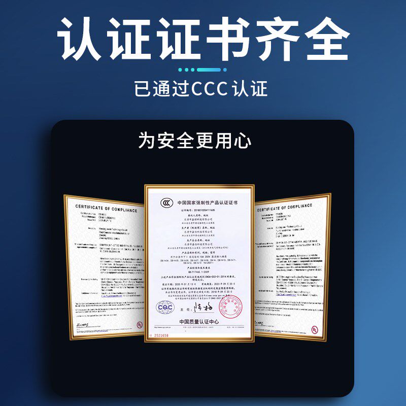 电动卷帘门继电器卷闸门车库门电机防雷电磁8脚10A220V消毒碗柜