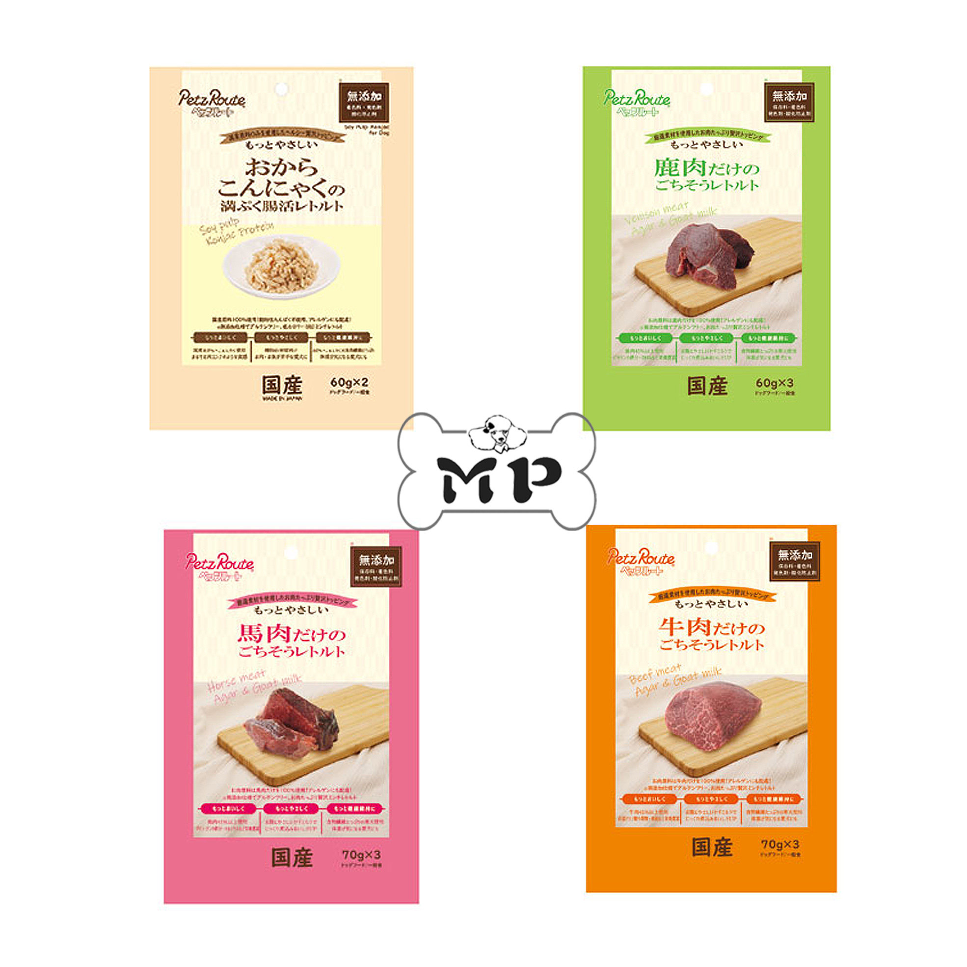 『Memory Pet』日本Petz Route宠物狗狗豆渣魔芋鹿肉马肉牛肉零食