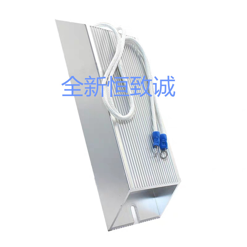 热卖RXLG梯形制动电阻 功率型铝壳刹车 300W100RJ 用于变频器