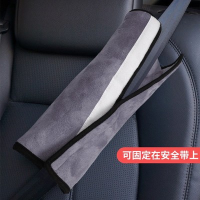 diono儿童座椅安全带头枕汽车座椅睡枕车载儿童抱枕睡觉神器靠枕