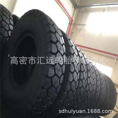 华鲁天力固特异27.00-49矿山宽体工程自卸车轮胎27.00R49