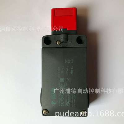 FS 2996D024-F7M2安全开关Pizzato elettrica