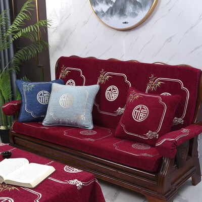 红实木沙发垫加厚高密度海绵新中式沙发坐垫连体带靠背春秋椅垫子