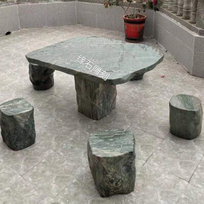 石桌石凳室内庭院园林户外花园圆桌华安玉九龙壁装饰摆件
