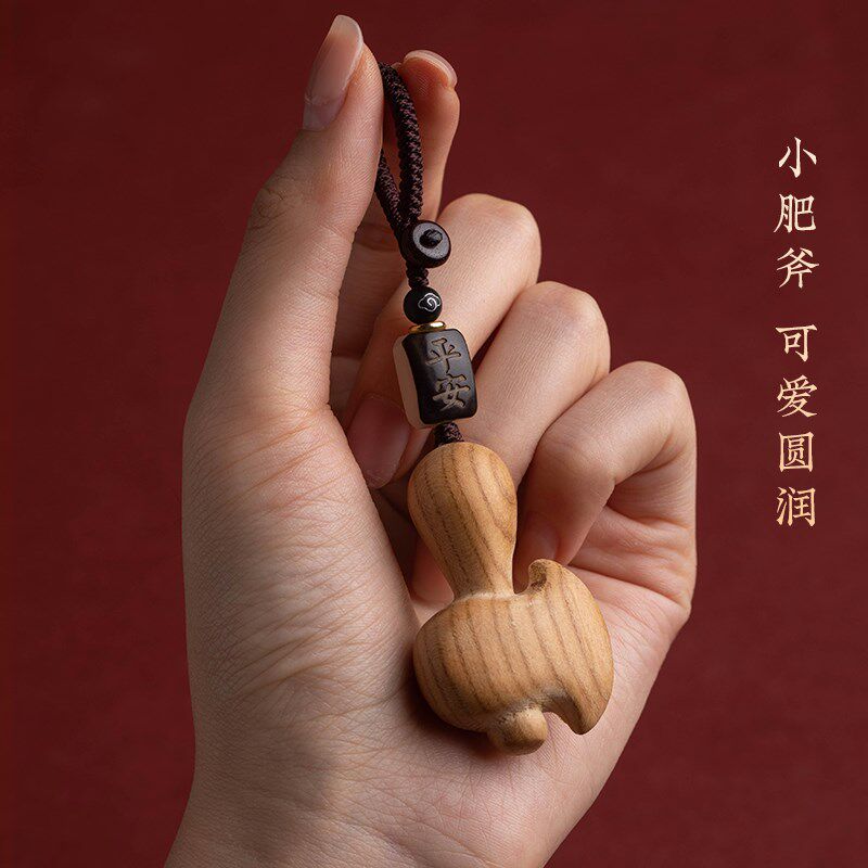保真天然桃木肥刀宝剑汽车钥匙扣挂件木雕肥斧随身平安吊坠挂饰品
