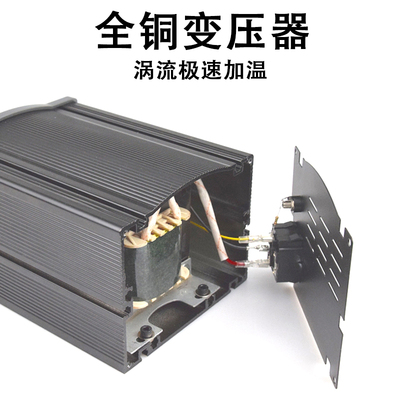 固斯特205高频焊台90W数显恒温203大功率可调温焊接套装150W焊台