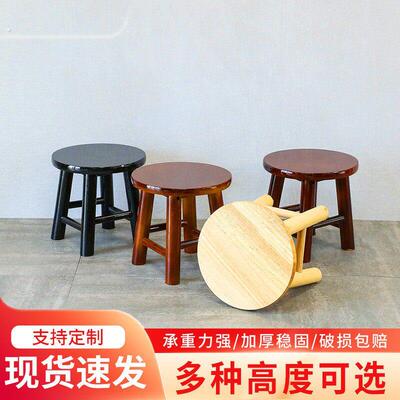 舞蹈夏日里的滴滴调舞蹈小圆凳子木头凳子家用橡木板凳脚踩结实