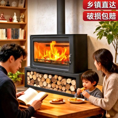 家用壁炉真火燃木柴火取暖炉民宿别墅农村家用室内取暖器匠人欧式