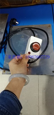 BAVA巴菲 布菲炉 自助餐炉 酒店自助餐配件 电热片 电热板 380瓦