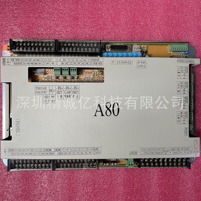华美达注塑机弘讯电脑主板弘讯A80TECH1AK668ETECH2H
