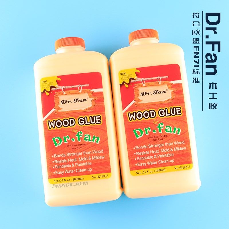 康汇木工胶史莱姆起泡胶做泥材料包牛头白乳胶水大桶 M家MAGICALM