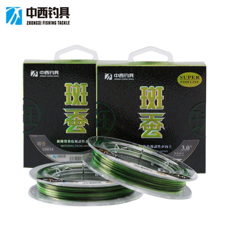 中西钓线斑蚕YGK原装进口100米矶钓线主线子线大物线抛竿线钓鱼线