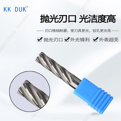 钨钢绞刀合金铰刀18 18.0 18.05 19.0 19 20 20.0