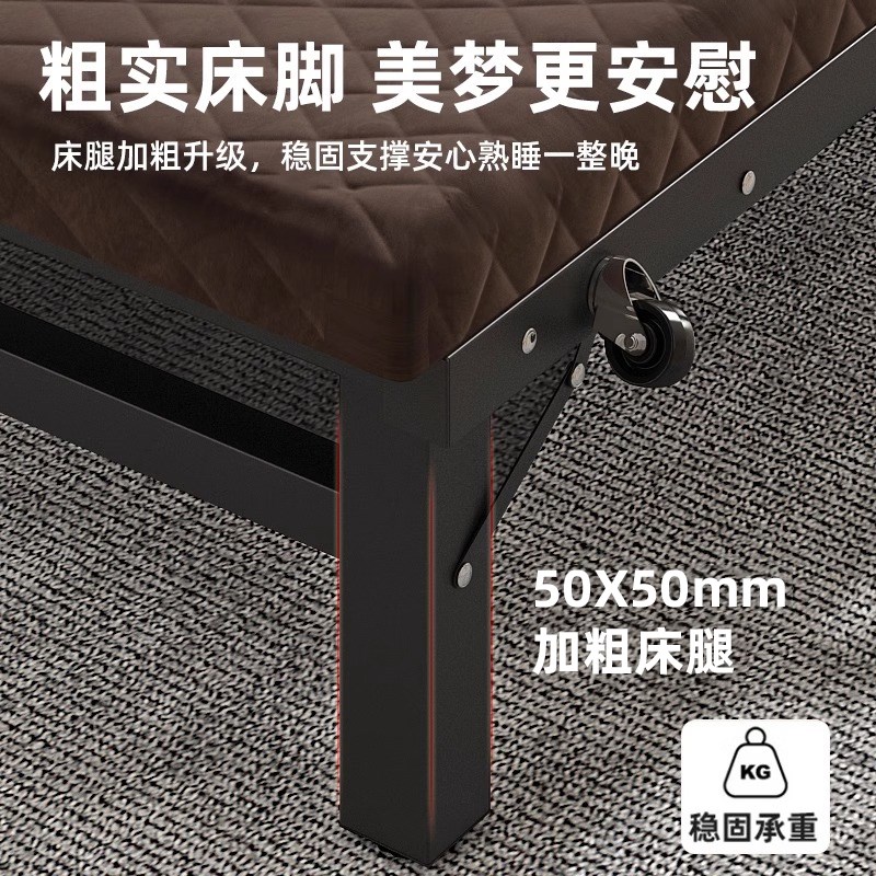 女生折叠床单人床加固小户型钢架可折叠午休床2025新款家用午睡床