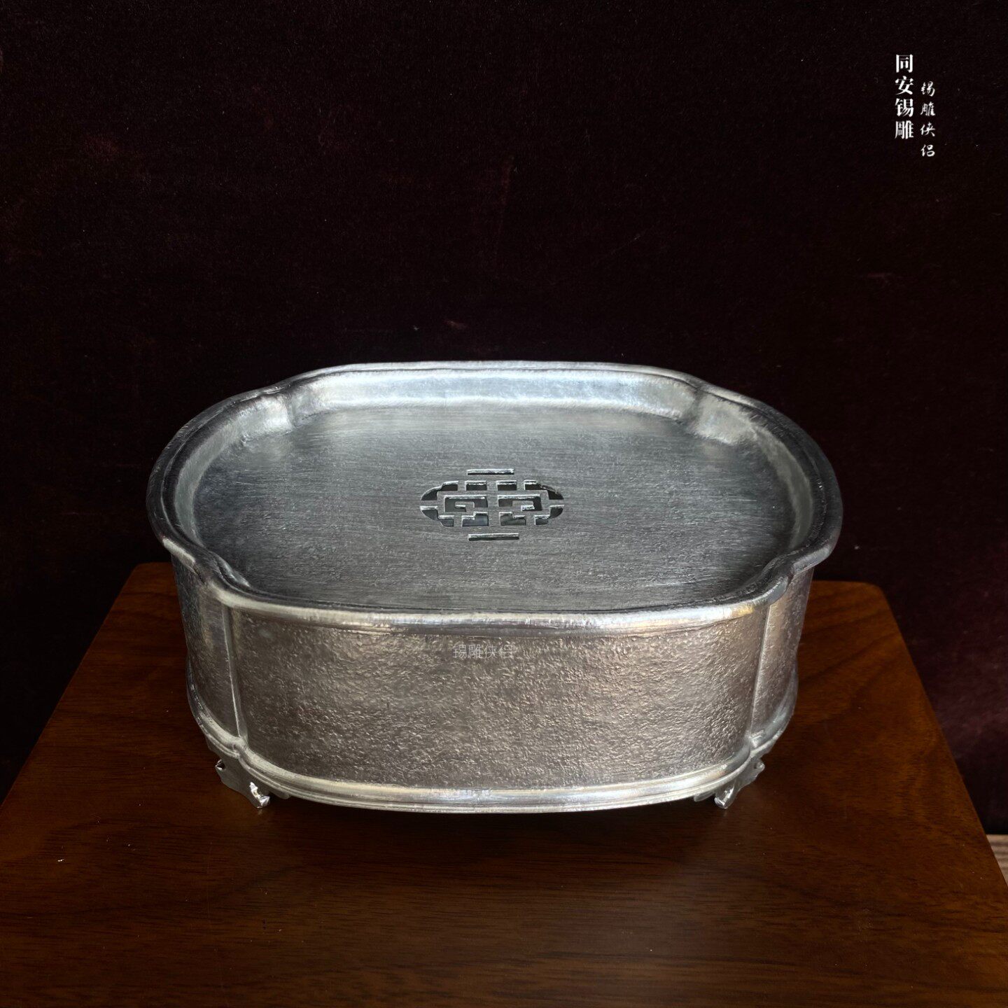 锡雕侠侣郑天泗兴隆壶承995锡食品级工艺非遗茶船手工储水茶室