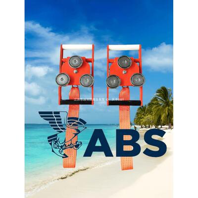 ABS证书引航员软梯磁吸盘引水梯磁铁船舶固定装置34500固定吸盘