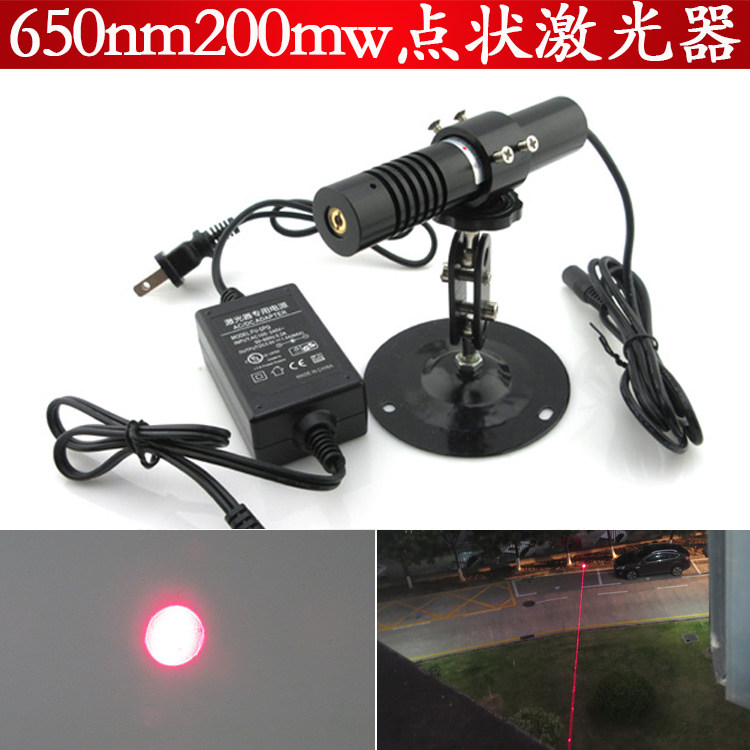 650nm200mw高亮度点状激光灯红光高亮度点状激光器纺织厂断纱检测