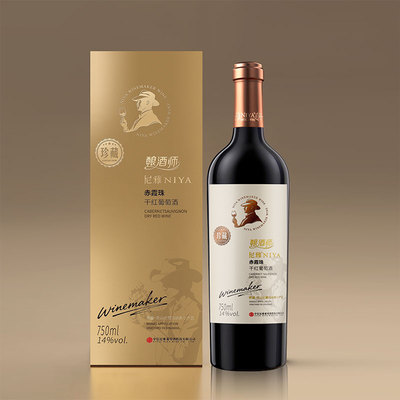 尼雅酿酒师赤霞珠干红葡萄酒珍藏(2026升级版)
