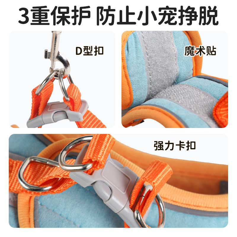 兔子牵引绳防挣脱可调节溜兔绳外出绳神器侏儒幼兔外出用品防咬
