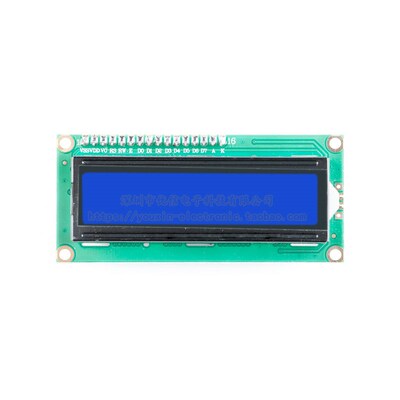 LCD1602A蓝屏 IIC/I2C带 1602液晶屏模块  LCD1602液晶屏