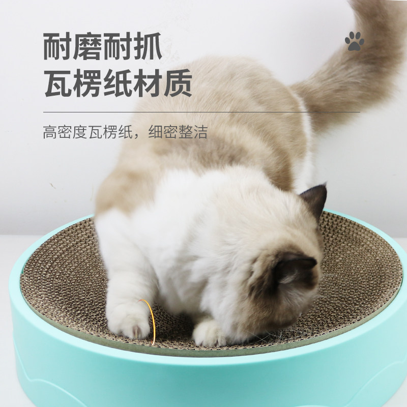 猫窝猫抓板可替换芯磨爪器耐磨猫爪板窝纸箱瓦楞纸盆猫咪玩具用品