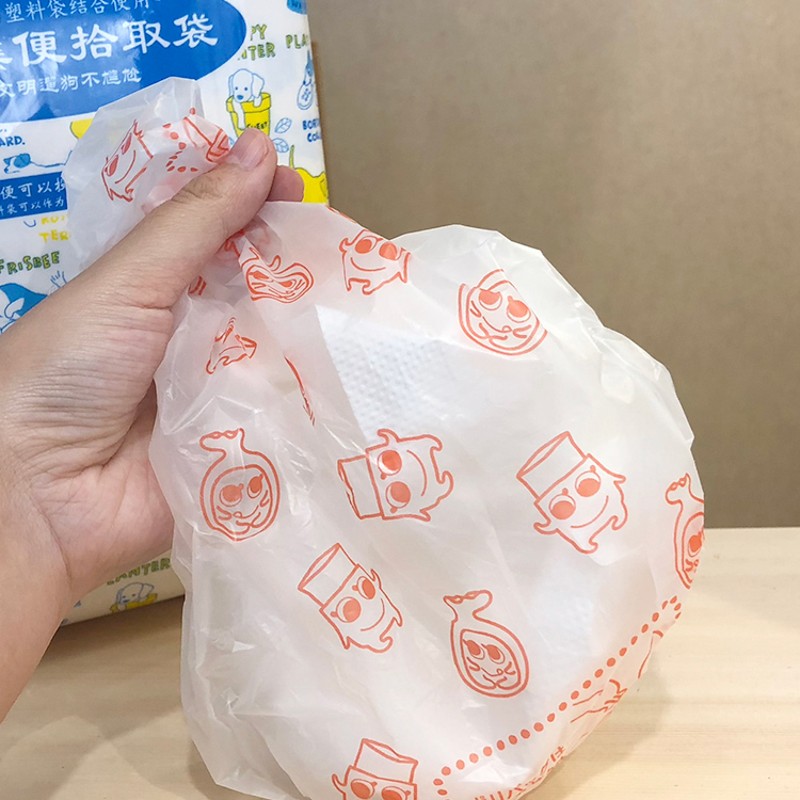 布梨宠狗狗拾便袋 一次性宠物便便袋 中型便便袋拾便器