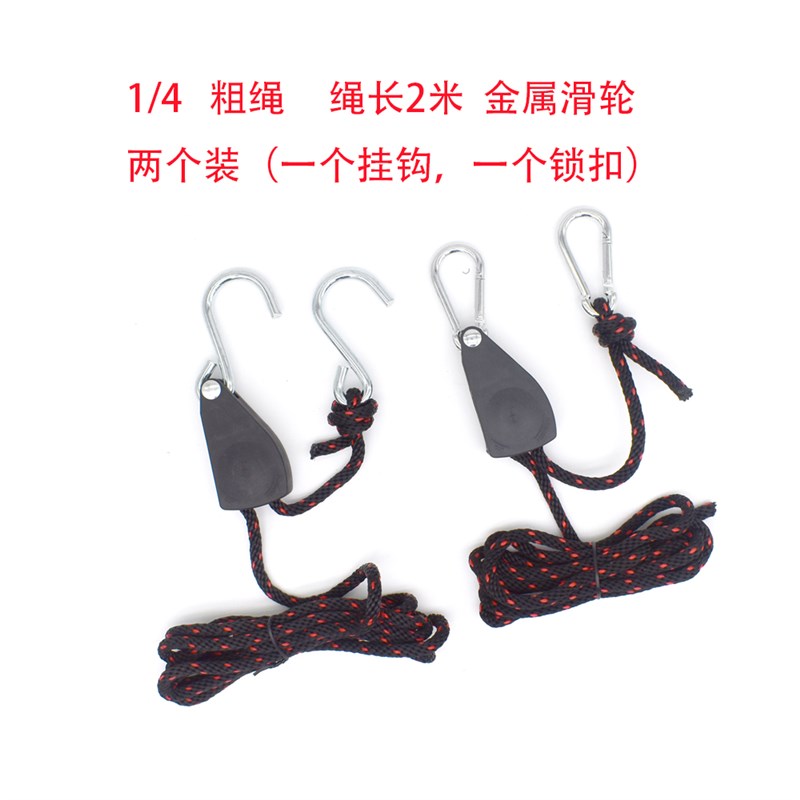 汽车引擎盖支撑杆大号加长支架粗吊绳汽车维修工具凹陷修复