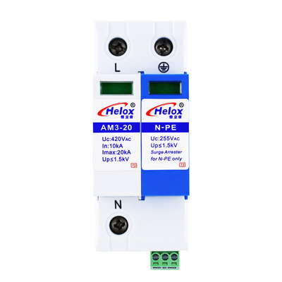 恒立信1 NPE电源防雷器1P+N B级C级电源浪涌保护器420V AM遥信FS