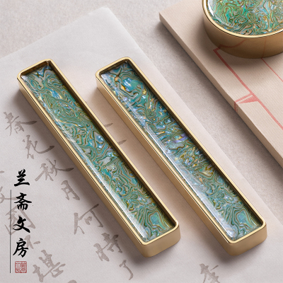 兰斋 碧涧苍葭 实心黄铜螺钿镇纸高颜值创意镇尺书法国画压纸专用