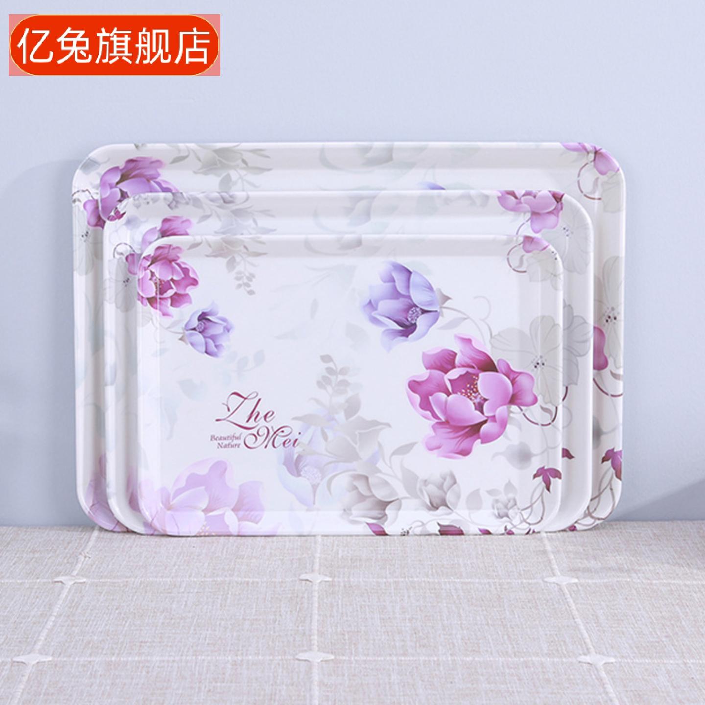 特大号水杯欧式长方形茶盘简约酒店客厅家用密胺托盘餐盘欧式塑料
