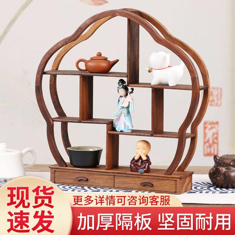 新中式甜品台摆件糕点摆盘订婚摆台点心架茶歇梅花展示架围炉冰茶