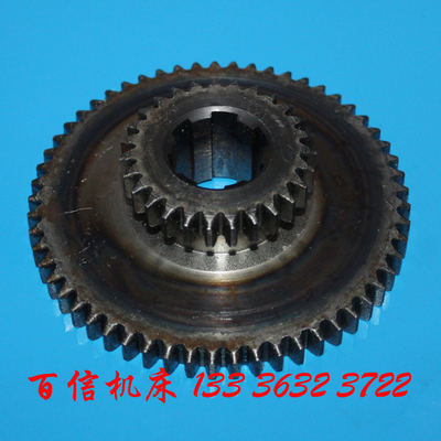 兖州金马威龙Z3032Z3040摇臂钻床齿轮威龙ZQ3040钻床双联齿轮配件