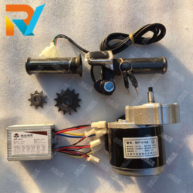 12V350W减速大功率永磁直流有刷电机24V350W36VMY1016羚鹰浩诚
