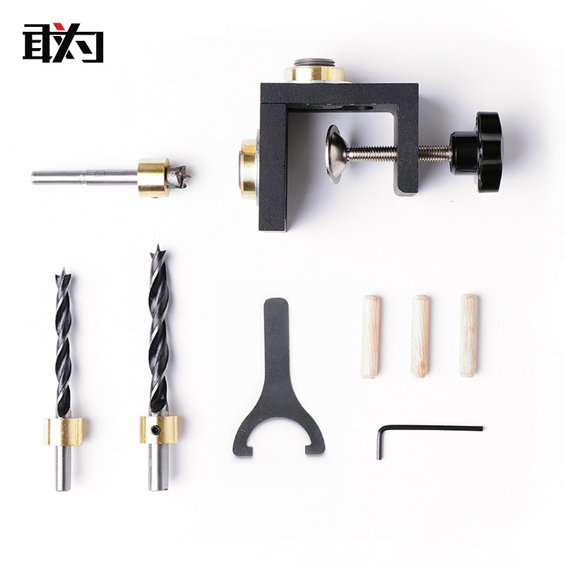 木工三合一打孔定位器圆木榫08350二合一木工工具板式家具打孔器