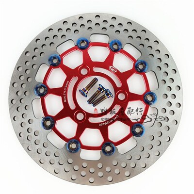 佛兰多260三孔浮动大碟7.0孔距电摩骠骑BWS战速改装刹车洞洞碟刹