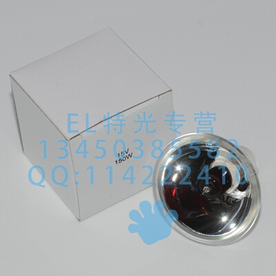 波姆红外偏振仪灯泡红色灯珠12V100W15V150W24V50W24V150W24V250W