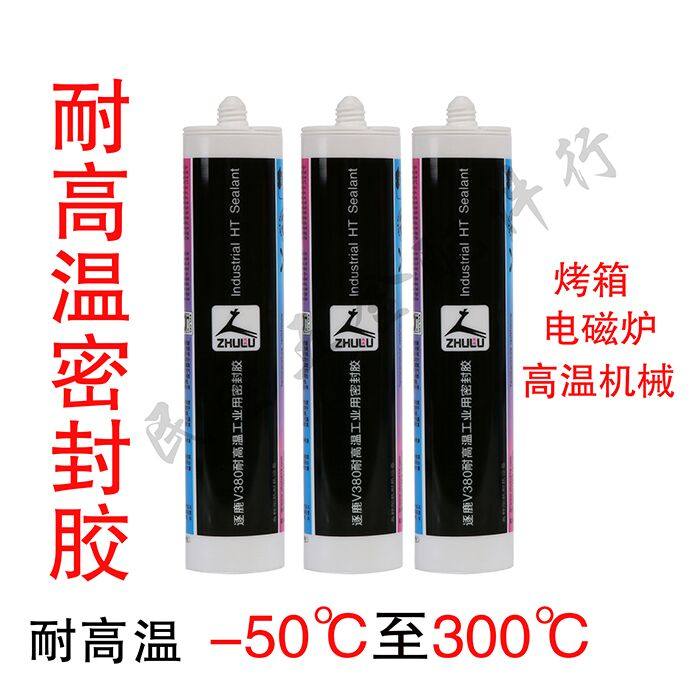 耐高温胶水耐高温玻离胶 V380工业密封胶烤箱微波炉透明颜色300度